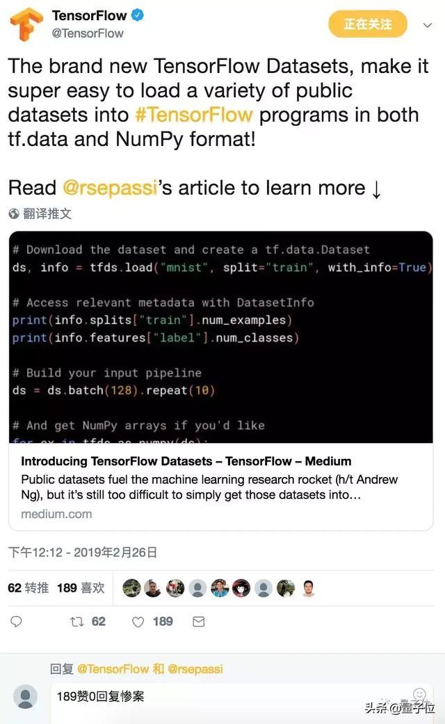 TensorFlow可以“预装”数据集了，新功能Datasets出炉 - 知乎