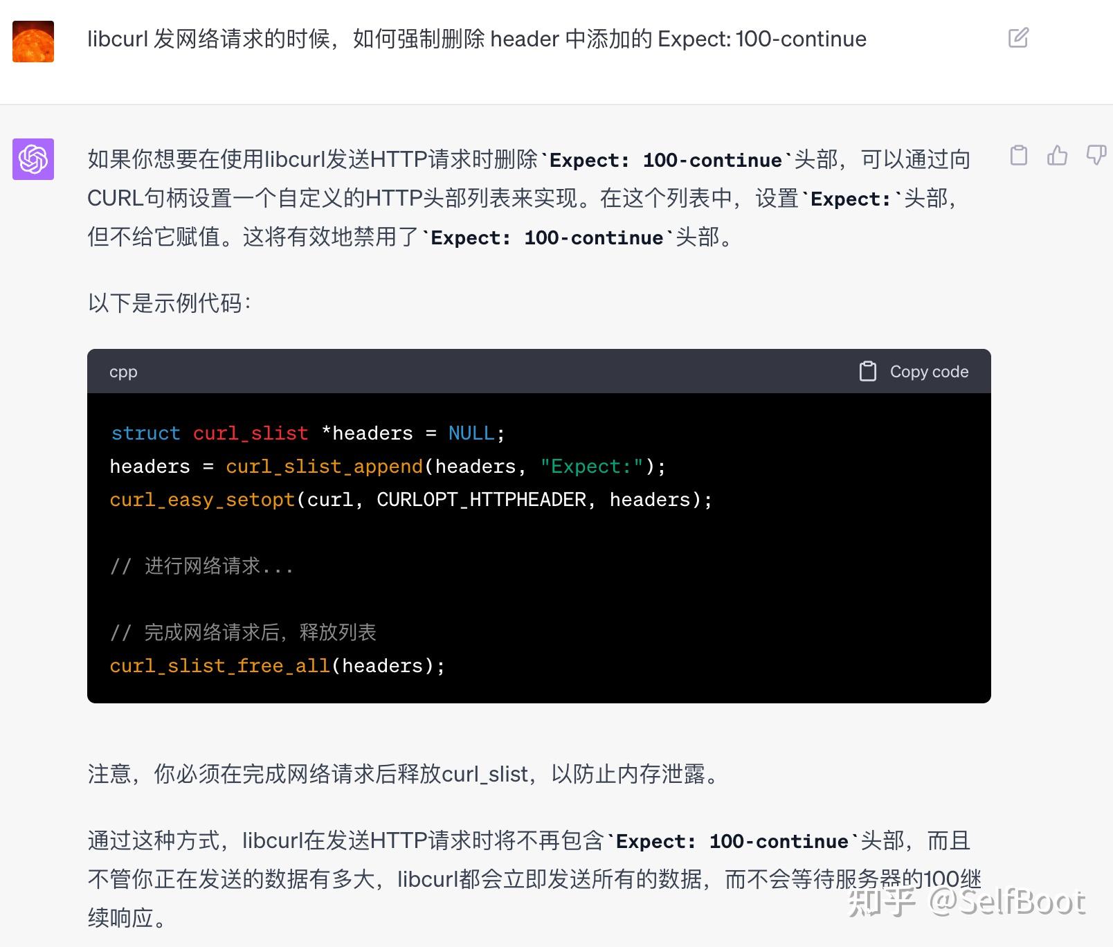 由 HTTP Header 引起的请求超时问题排查 - 知乎