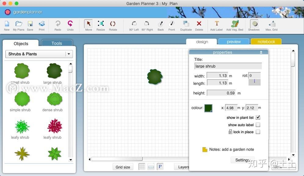 Garden Planner for Mac(园林绿化设计软件) - 知乎