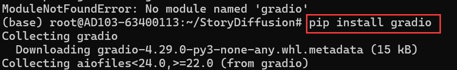 星海算力云：Story Diffusion 从零到一的创建部署指南 - 知乎