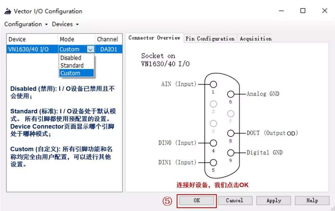 一起玩转CAN卡“第五通道”吧 - 知乎