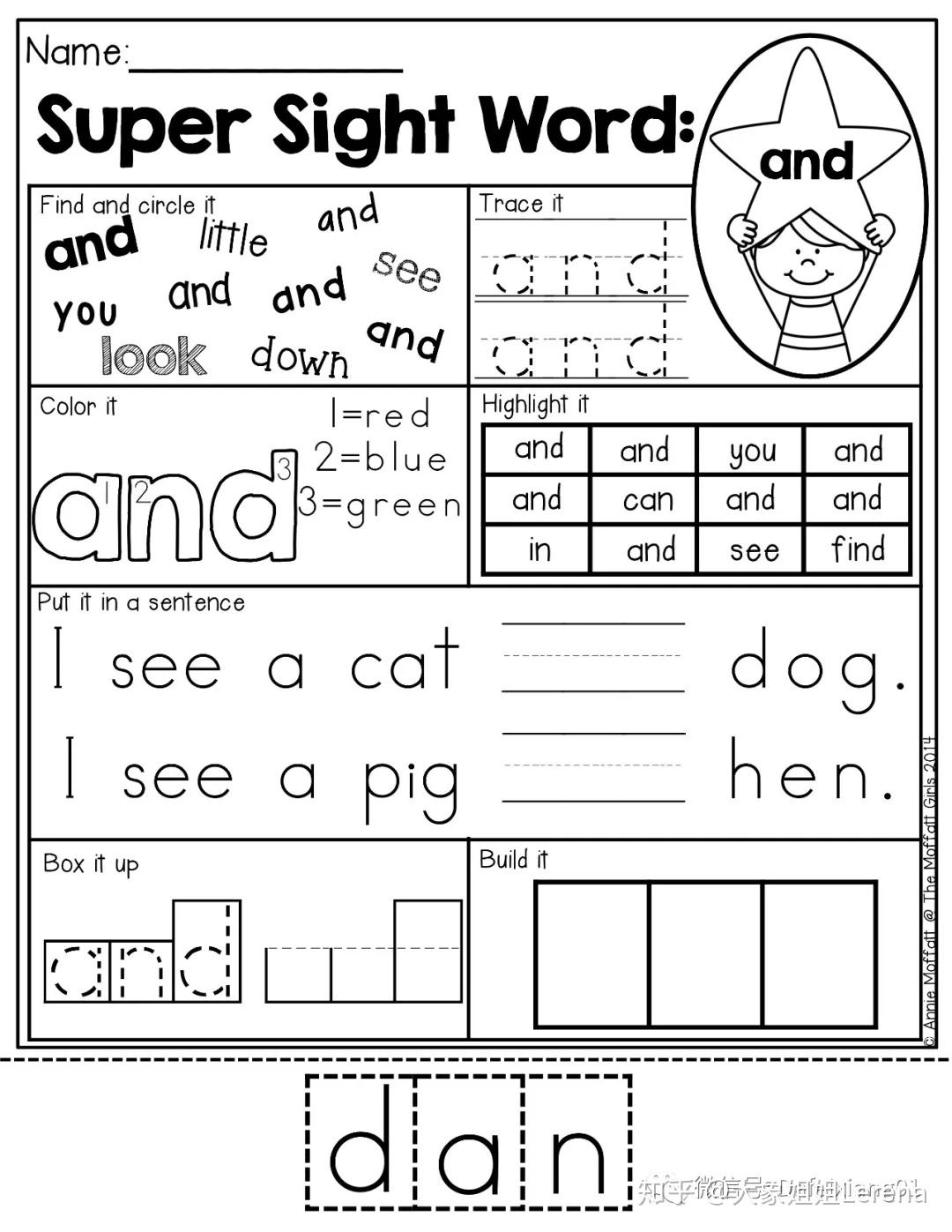 Sight Words高频词汇到底是什么？孩子什么时候开始学最合适？（附500多页高频词素材！） - 知乎