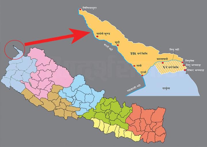 词条搬运——印度与尼泊尔的领土争议-卡拉帕尼地区Kalapani territory - 知乎