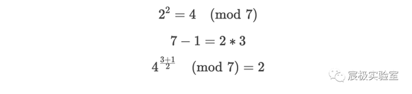 宸极实验室—『CTF』AMM 算法详解与应用 - 知乎