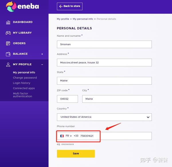数字游戏和软件平台Eneba怎么样 - 知乎