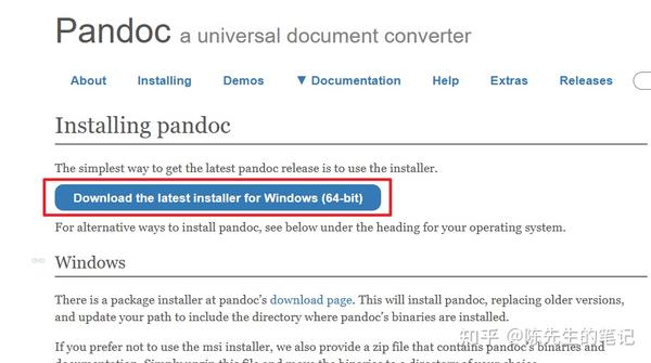 01_VSCode的markdown编辑环境搭建 - 知乎