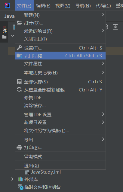 Jdbc中注册mysql驱动无法加载驱动程序的解决办法 知乎