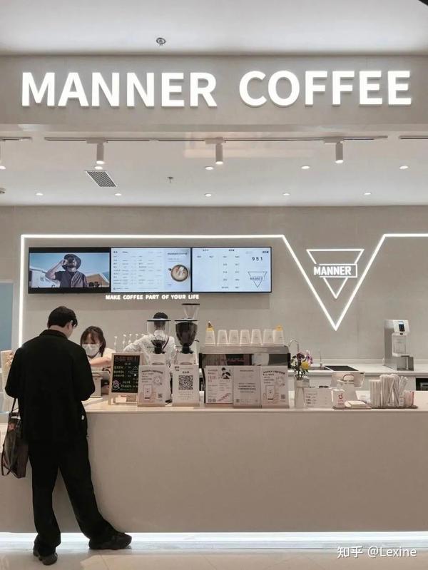 品牌观察系列-Manner｜咖啡之上，生活之美 - 知乎