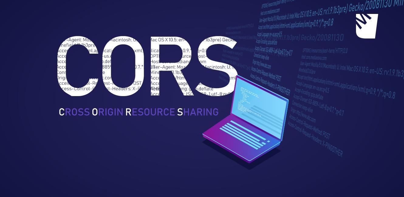 跨域（CORS）问题分析与解决方案