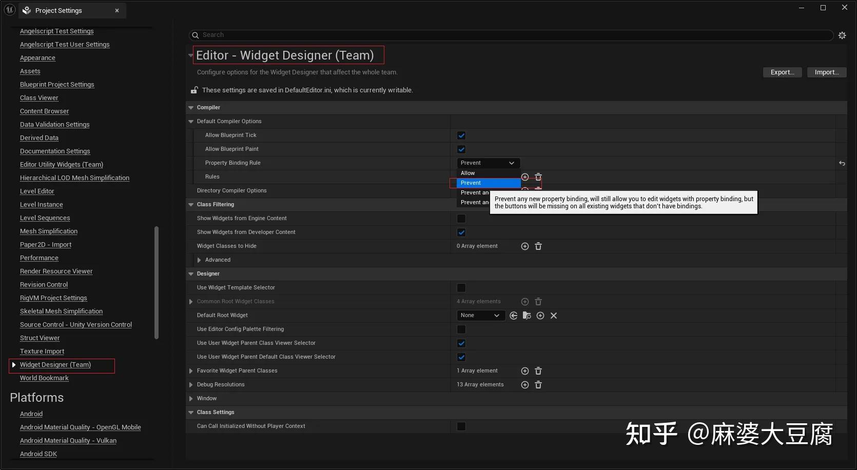 UE5：MVVM使用方式 - 知乎
