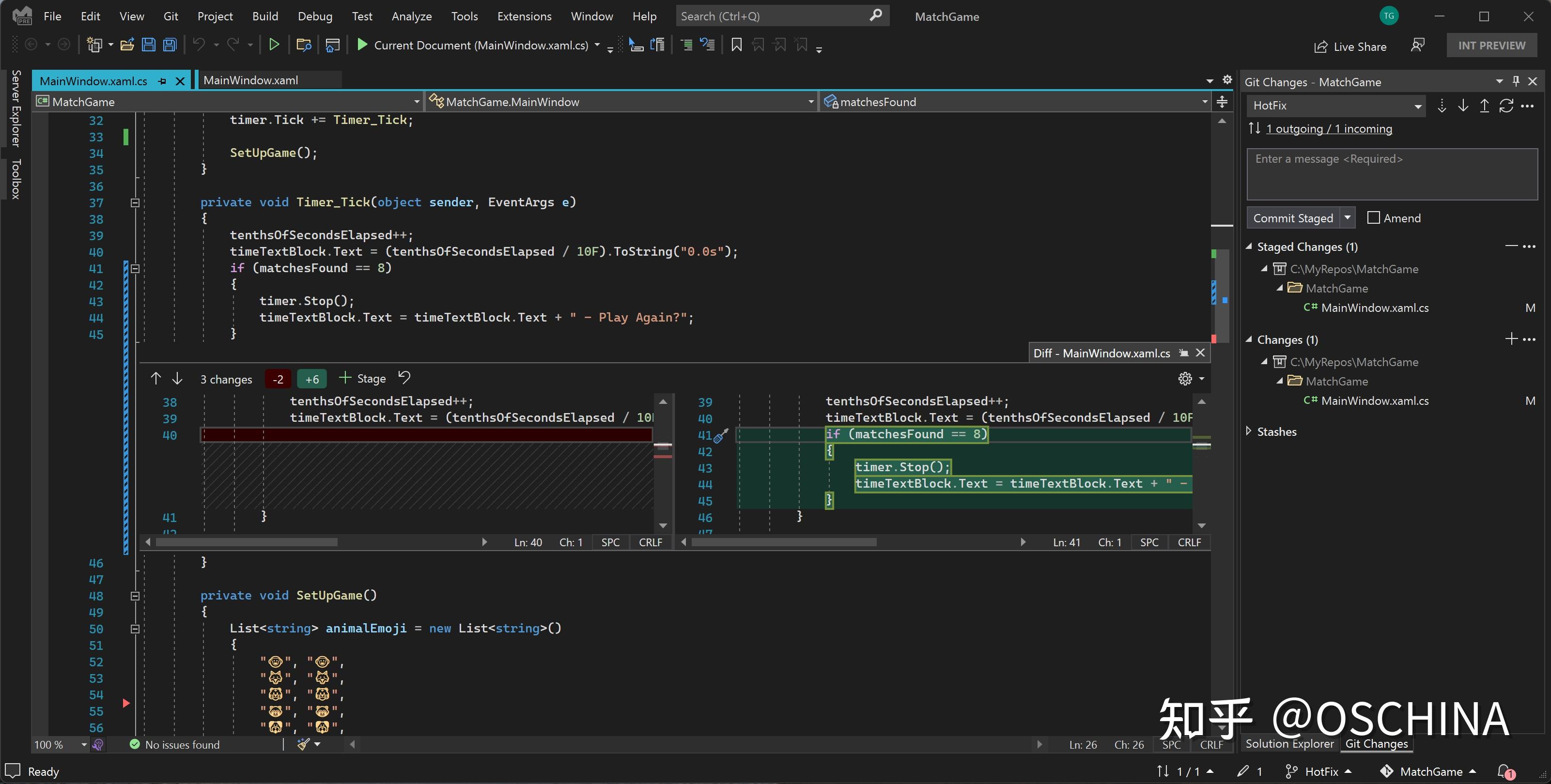 Visual Studio 2022 v17.3 发布 - 知乎