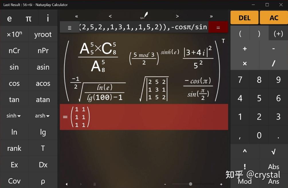 无广告，不流氓！12 款优秀实用的 Windows UWP 应用软件推荐 - 知乎