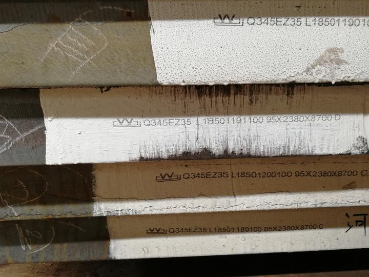 Q355NEZ35和Q355NE哪里不同、Q355NE钢板交货状态、Q355NE钢材按图零割 - 知乎