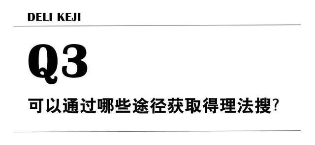 如何玩转法律检索？用这个系统就够了！ - 知乎