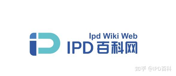 IPD解读——IPD流程 - 知乎
