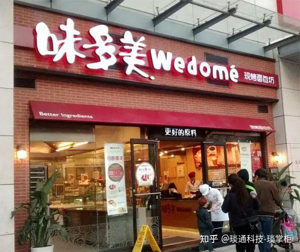 味多美烘焙门店2个月完成39万+，他们是怎么做的呢？ - 知乎