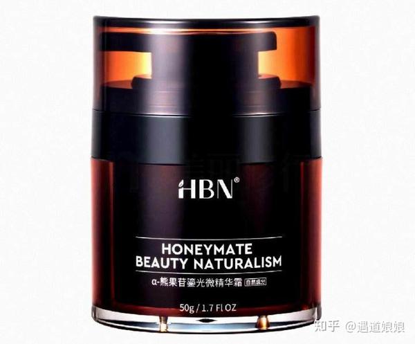 HBN真人实测，事实证明不要跟风消费 - 知乎