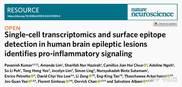 跟着nature学习单细胞分析之CITE-seq分析教程 - 知乎
