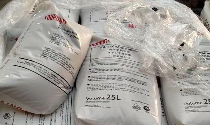 杜邦AMBERLITE HPR6700弱碱性阴离子交换树脂应用软化除盐处理 - 知乎