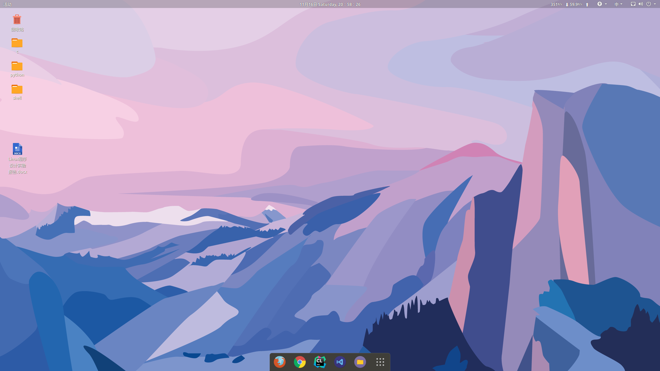 最适合个人使用的Linux桌面发行版是哪个？ - 知乎