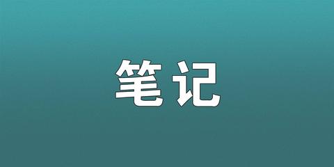 Python Jinja2 模板 - 知乎