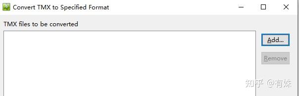 Convert TMX to other files - 知乎