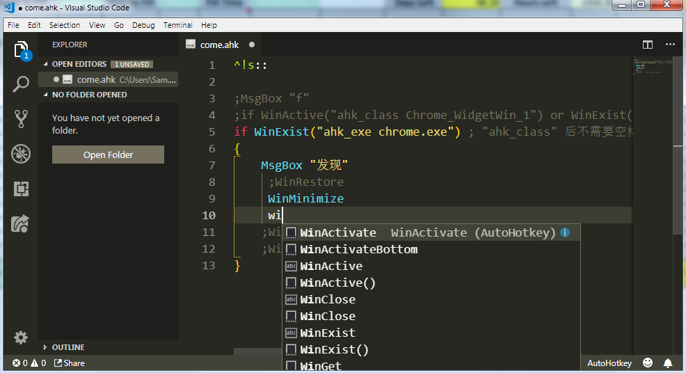AutoHotKey编辑器推荐——VS Code - 知乎