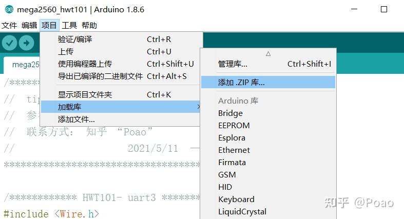 2021-工训搬运机器人-HWT101 - 知乎