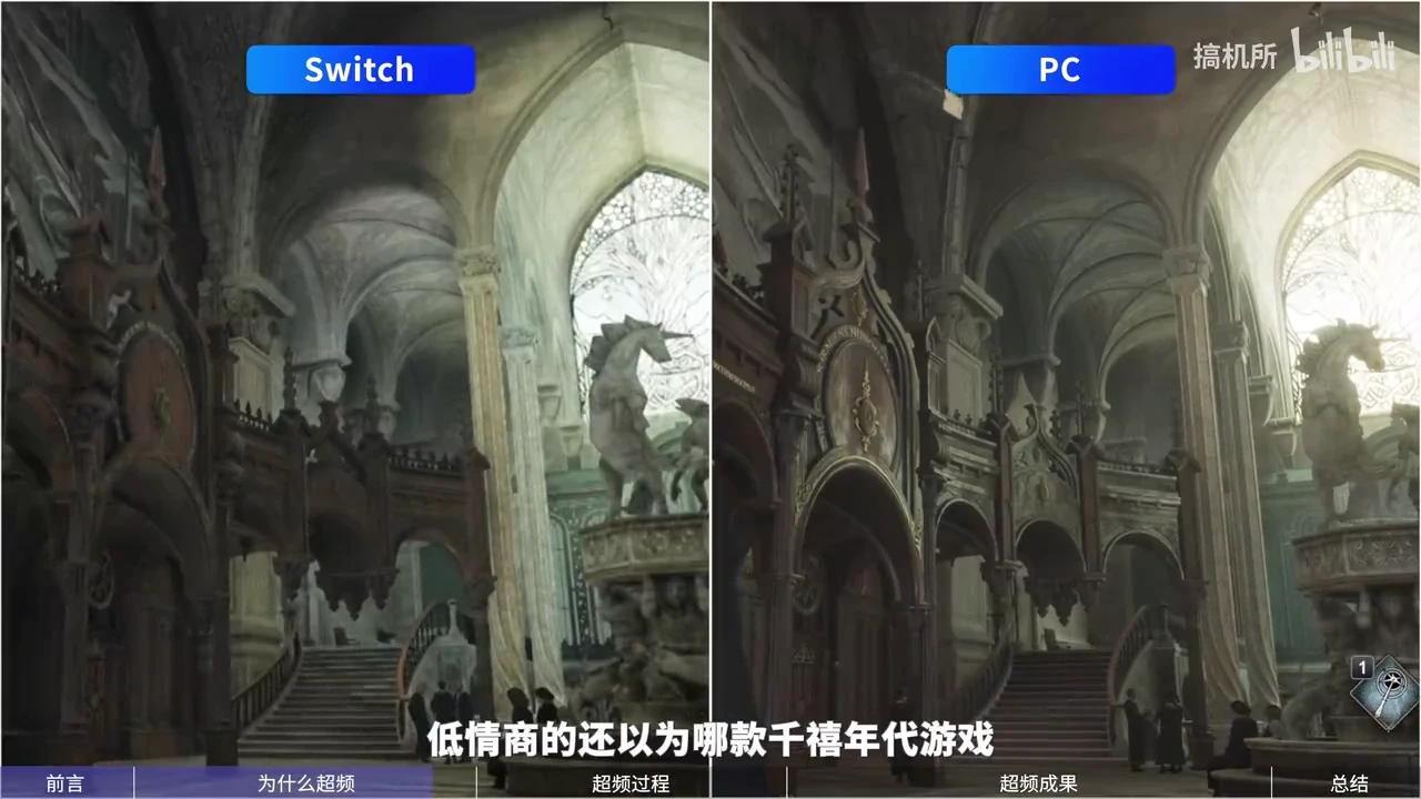 帧数翻倍！超频Switch治好了我的主机换代焦虑 - 知乎