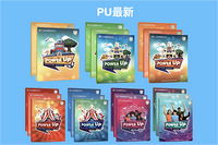 power up1电子书＋官方学习计划＋练习题＋音频 - 知乎