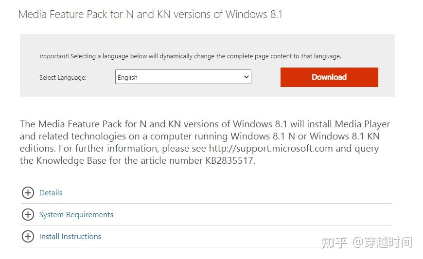 100%微软官方原版，如何下载Windows 8.1操作系统安装镜像？ - 知乎