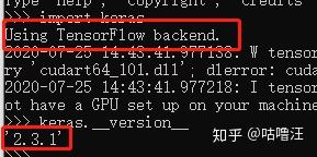 一定要看的Tensorflow-GPU+Keras安装教程 - 知乎