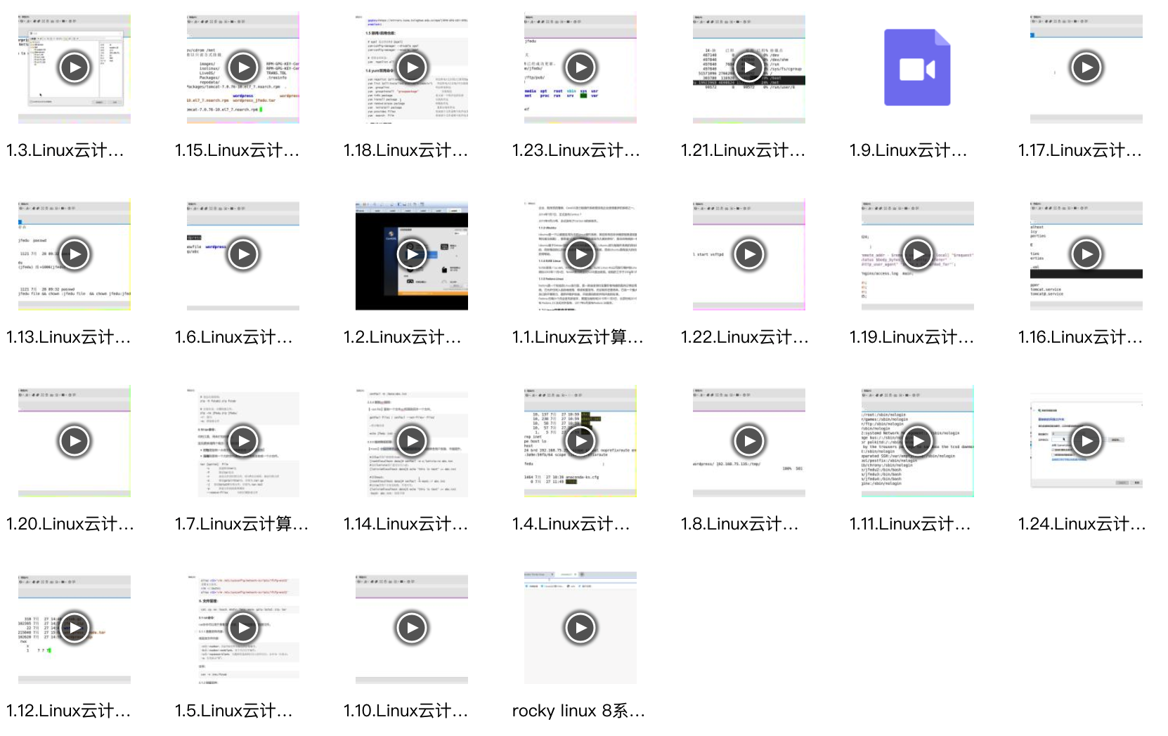 学习python为什么要在linux下?怎么学? - 知乎