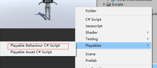 【Unity】TimeLine系列教程——编排剧情！ - 知乎