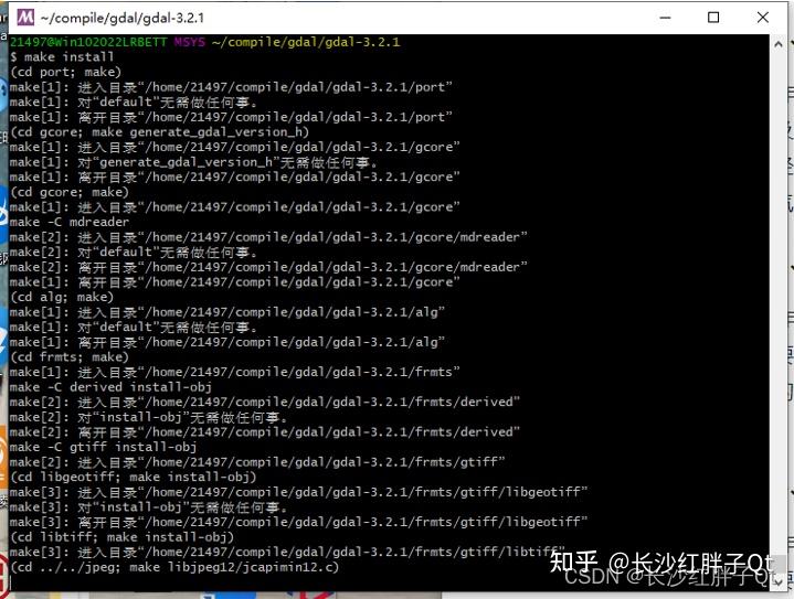 Qt+GDAL开发笔记（一）：在windows系统mingw32编译GDAL库、搭建开发环境和基础Demo - 知乎