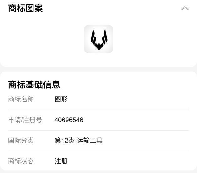 东南DX9将于2021年正式上市 换装全新品牌LOGO/搭1.8T发动机 - 知乎