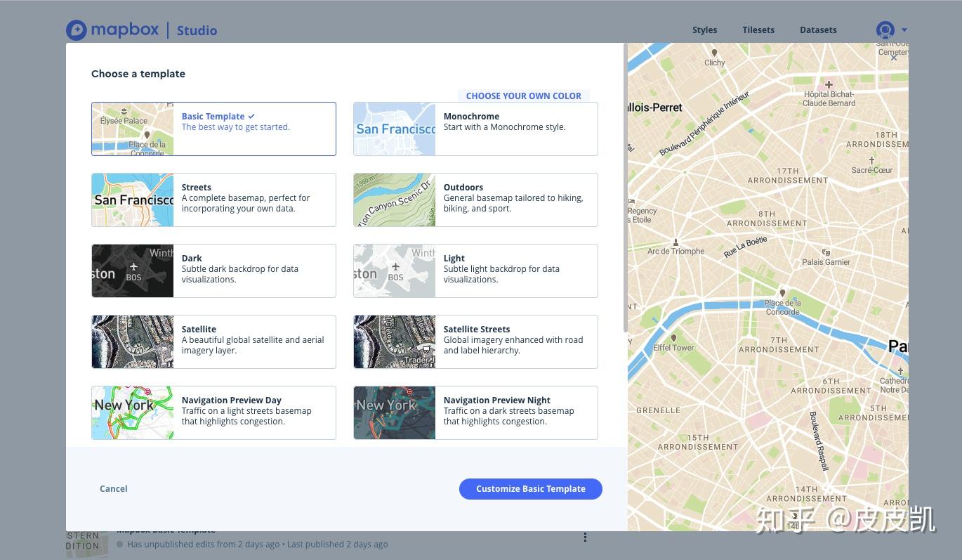 地图界的 PS — Mapbox Studio使用小结 - 知乎