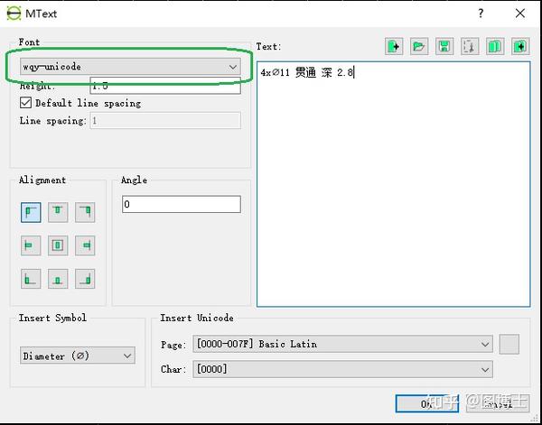 LibreCAD入门教程(十二) - 知乎