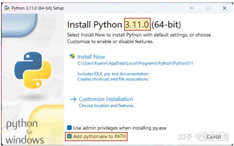 使用Python运行VirtualLab Fusion光学仿真 - 知乎