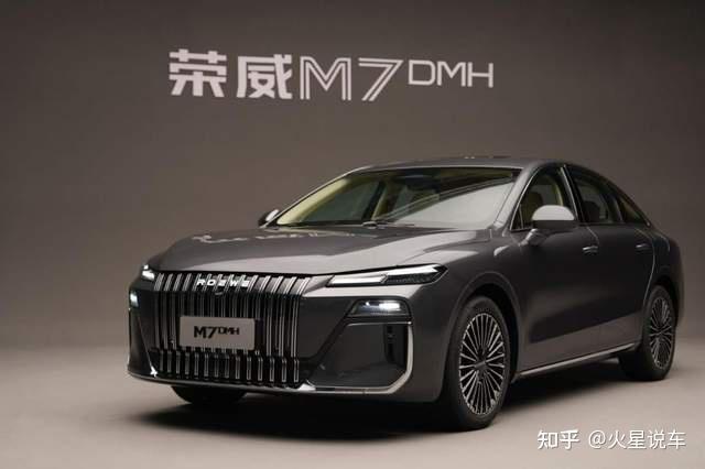 综合续航2050km，每周只要7块钱，还有比荣威M7 DMH更能打的吗？ - 知乎