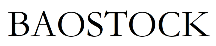 python借助baostock获取股票数据 - 知乎