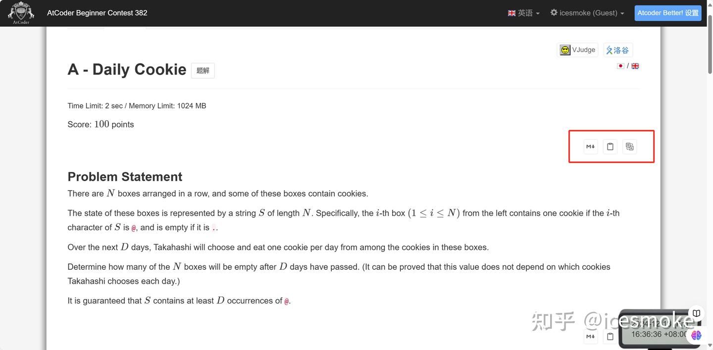 关于xcpc的一些经验分享 - 知乎