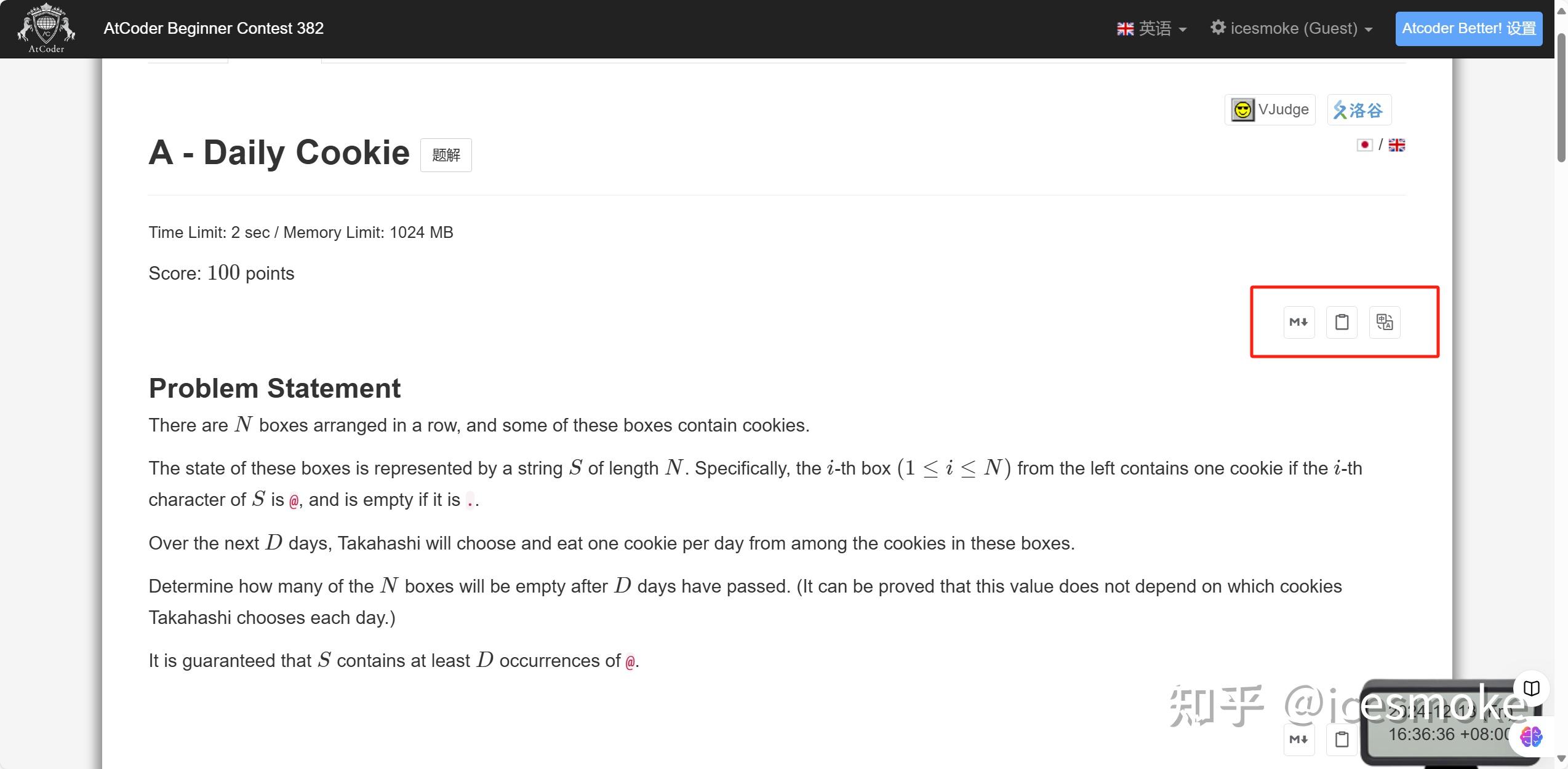 关于xcpc的一些经验分享 - 知乎