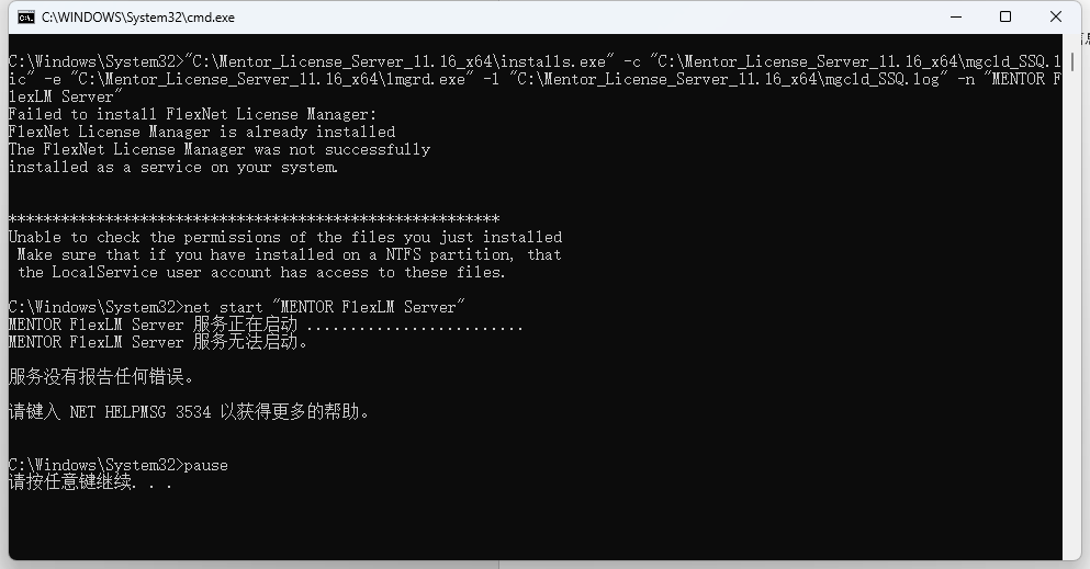 FlowMaster-Simulink耦合流程 - 知乎
