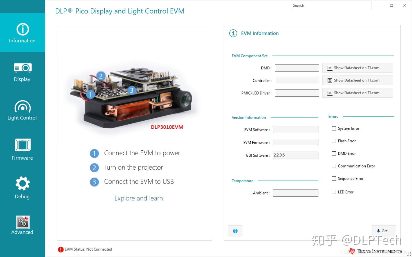 基于DLP3010结构光3DScan操作指南 - 知乎