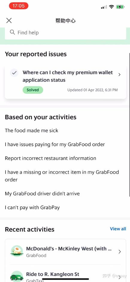 Grab在线客服（Grab充值没有收到怎么办？联系Grab客服） - 知乎