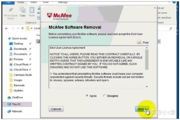 如何卸载迈克菲McAfee（使用MCPR 工具） - 知乎