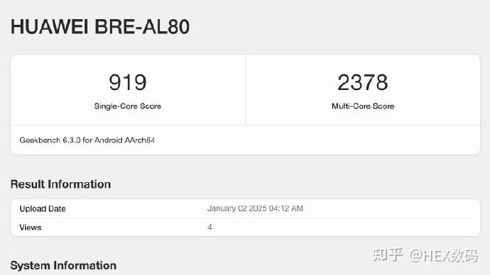 华为畅享70X与nova13对比，我们应该怎么选择？ - 知乎