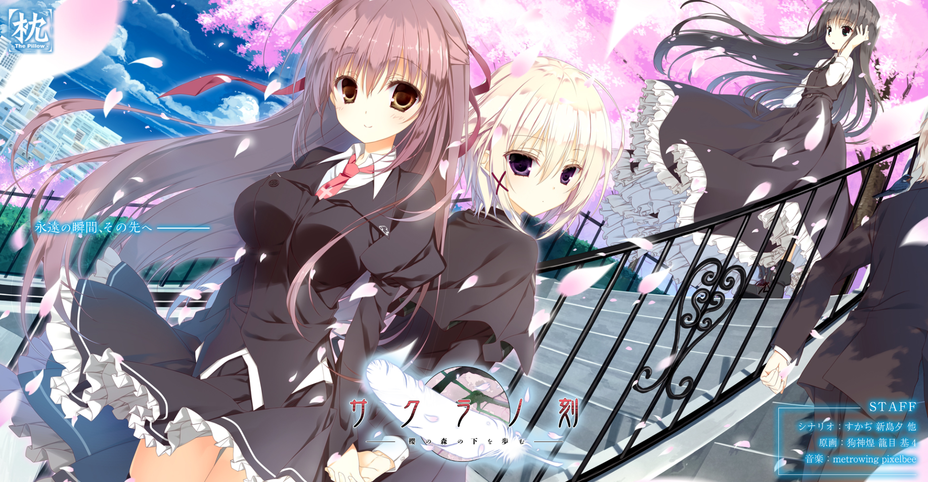 如何评价2018年的galgame界？ - 知乎